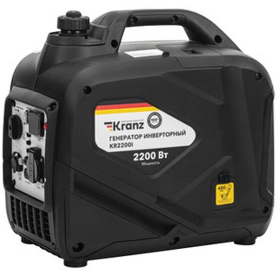 Инверторный генератор Kranz KR2200I 2200 Вт, 4 л, ручной старт