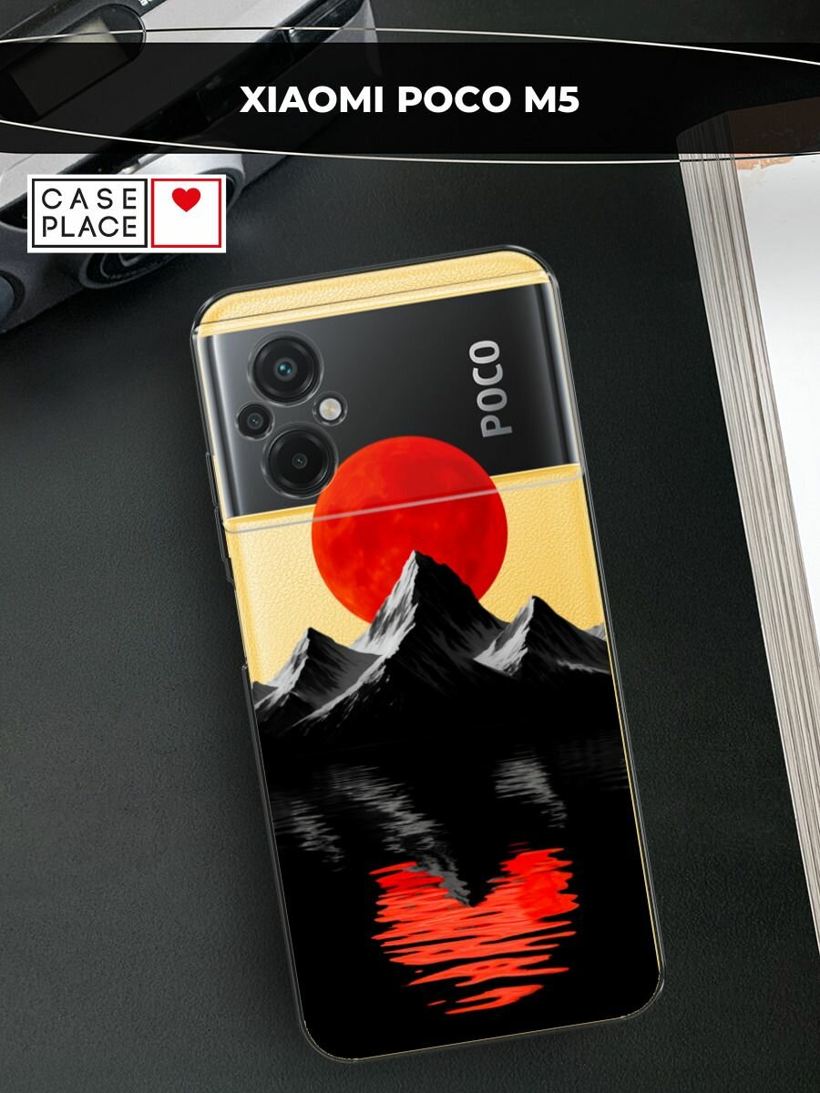 Чехол на Xiaomi Poco M5 / Сяоми Поко M5 с принтом Черная гора, прозрачный