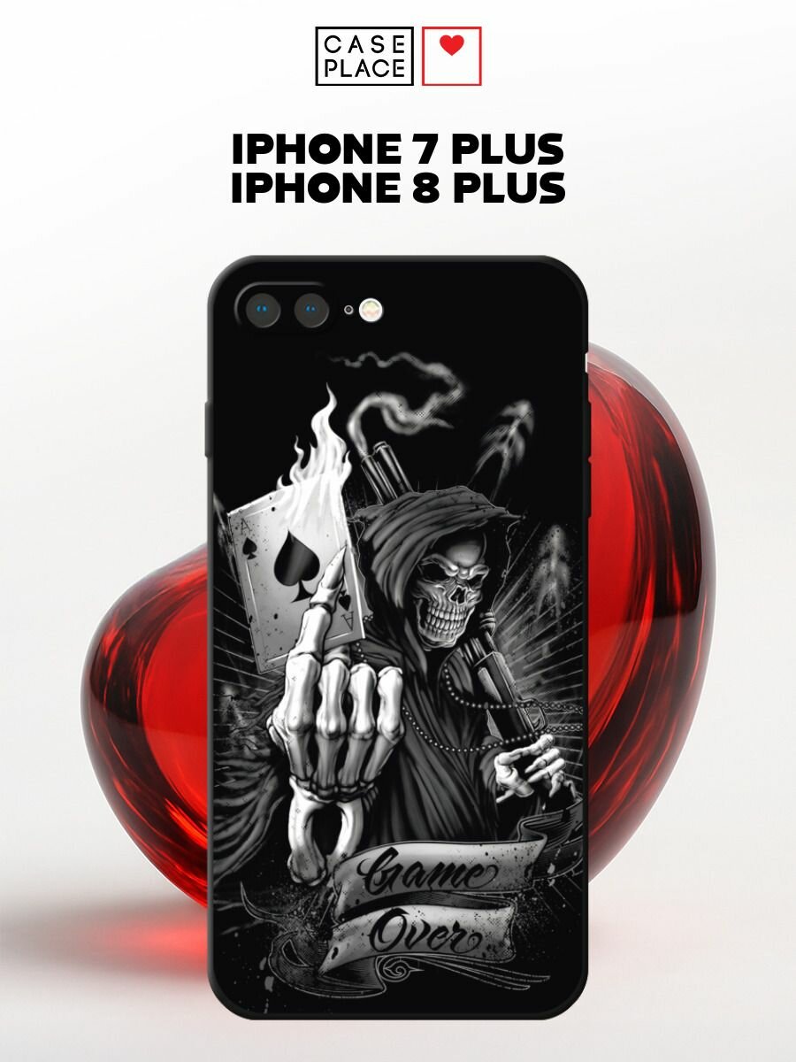 Черный матовый чехол на Apple iPhone 7 Plus/8 Plus / Айфон 7 Plus/8 Plus с принтом Конец игры