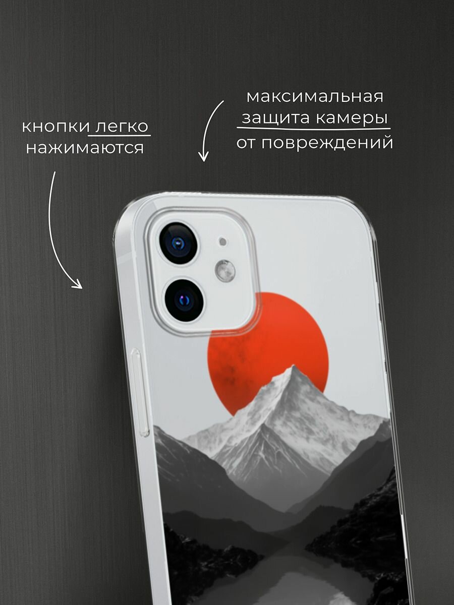 Чехол на Apple iPhone 12/12 Pro / Айфон 12/12 Про с принтом Белая гора 2, прозрачный — фото 1
