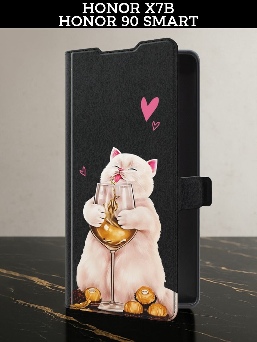Чехол-книжка на Honor X7B/Honor 90 Smart (Хонор X7B/Хонор 90 Смарт) с картой кот