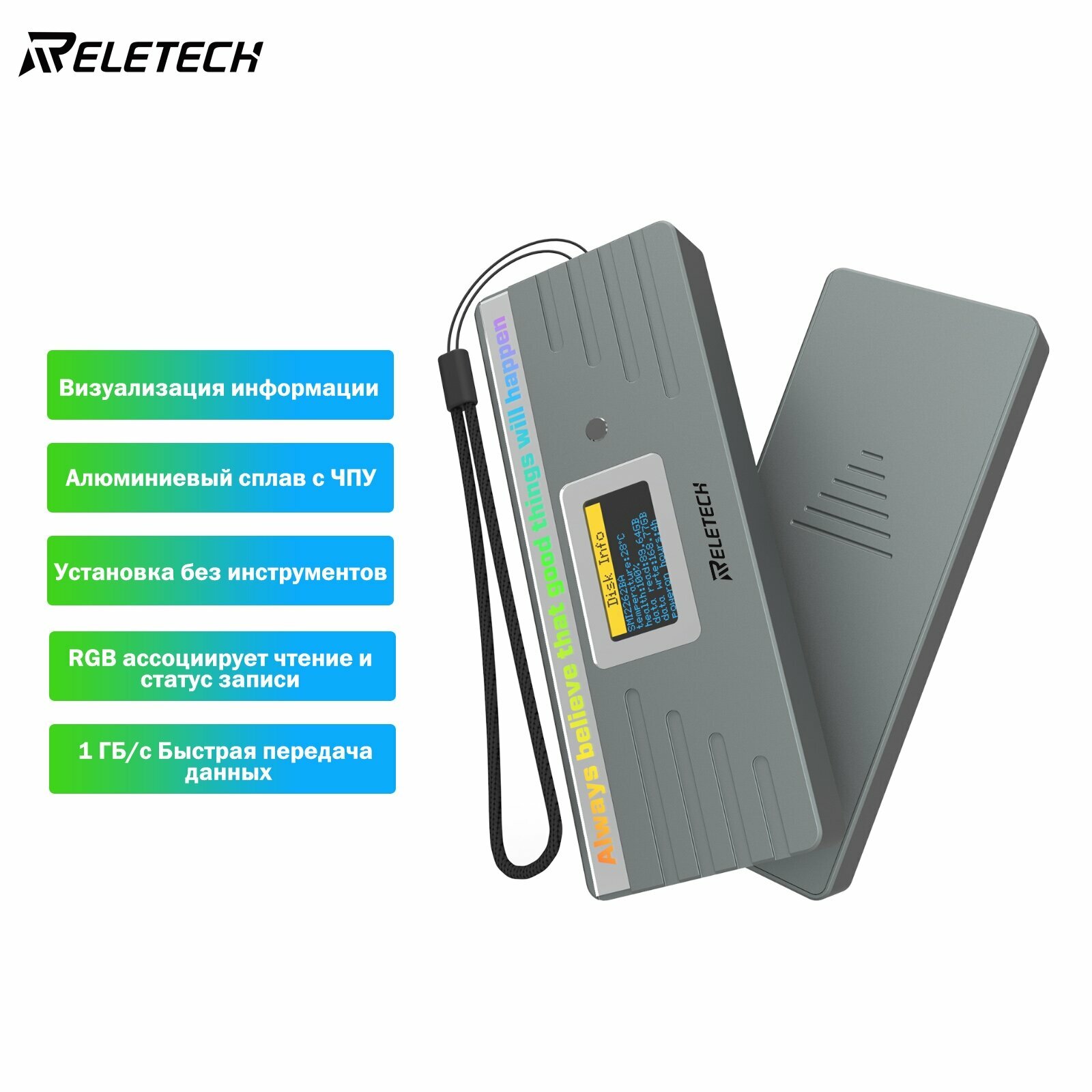 Reletech Корпус твердотельного накопителя M.2 NVMe , USB 3,2 10 Гбит / с, внешний корпус адаптера M2