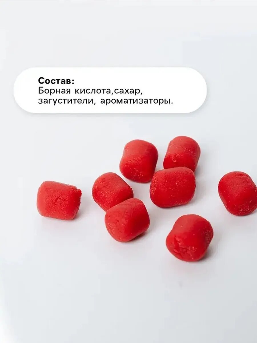 Эффективное средство против тараканов и муравьев