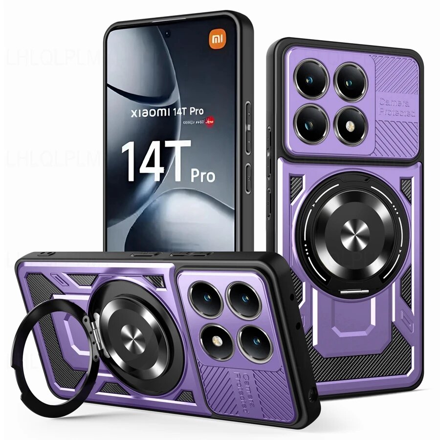 Чехол для Xiaomi 14T Pro, фиолетовый, противоударный, с кольцом