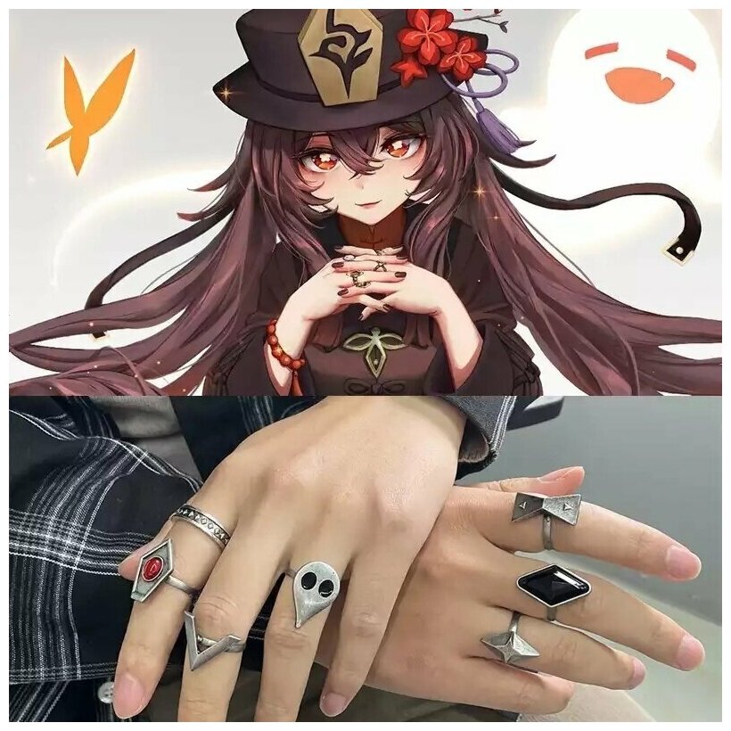 Комплект бижутерии: кольцо