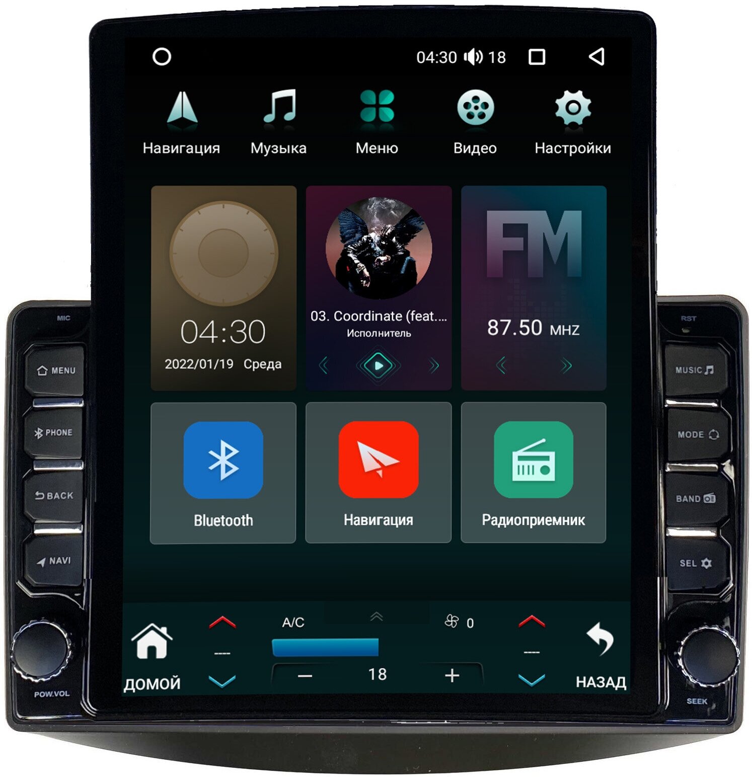 Штатная магнитола Mitsubishi Grandis 2003-2011 (тип 2) Canbox PRO-Line 7888-9-MI097N Android 13 (4G-SIM, 12/256, DSP, QLed, Tesla)