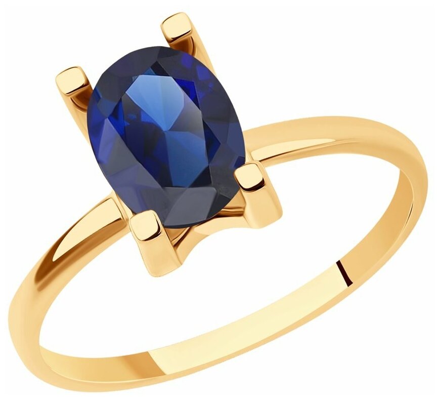 Кольцо, красное золото, 585 проба, корунд синтетический