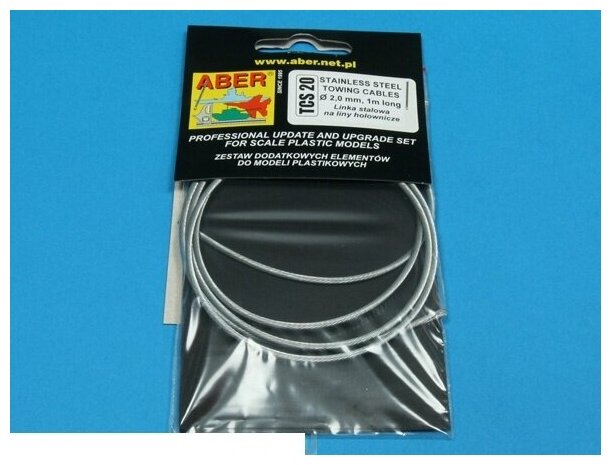 ABR-TCS-20 Дополнения для Stainless Steel Towing Cables ?2,0mm, 1 m long для