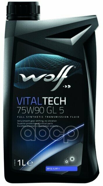 Трансмиссионное Масло Wolf Vitaltech 75W-90 Gl 5 1Л Wolf арт. 8303906