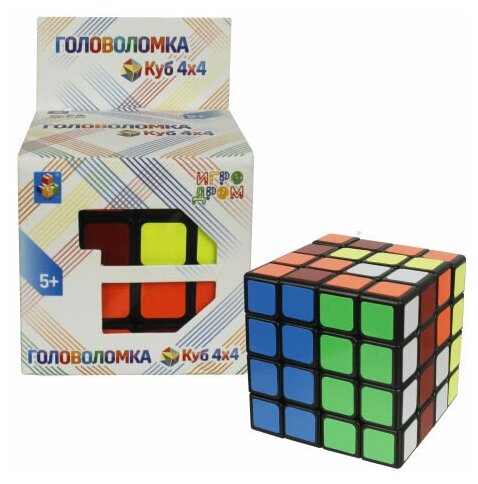 Головоломка 1toy Куб 4х4, 6 см T14219