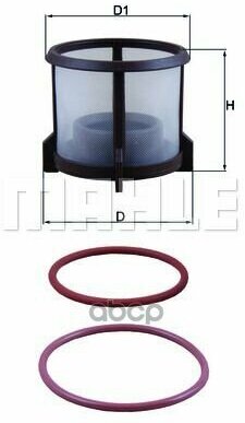 Фильтр топливный MAN, MB, Actros/Axor H=41, D=47вставка (сетка) Mahle/Knecht арт. KX72D2