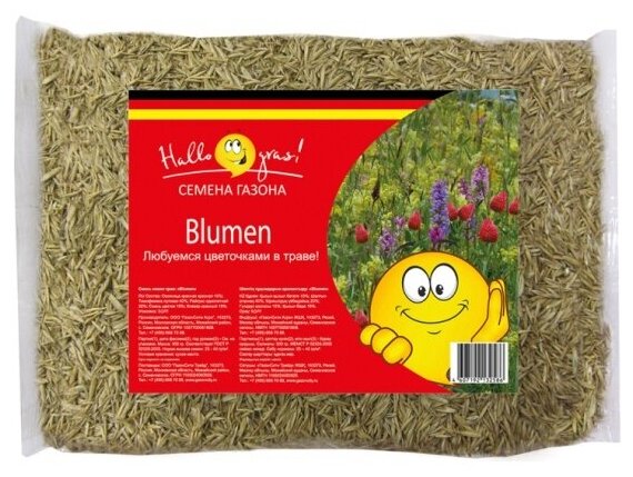 Семена газонной травы Газонcity Blumen (0,3 кг)
