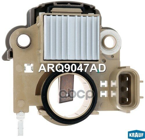 Регулятор генератора Krauf арт. ARQ9047AD