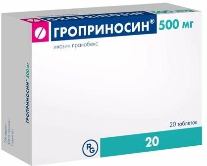 Гроприносин таблетки 500мг 20шт