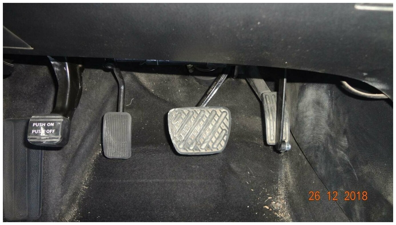 Дублирующая педаль газа для инвалидов. На автомобили с АКПП.