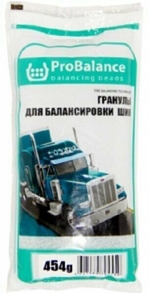 Гранулы для балансировки колес ProBalance 454 гр (Rossvik)