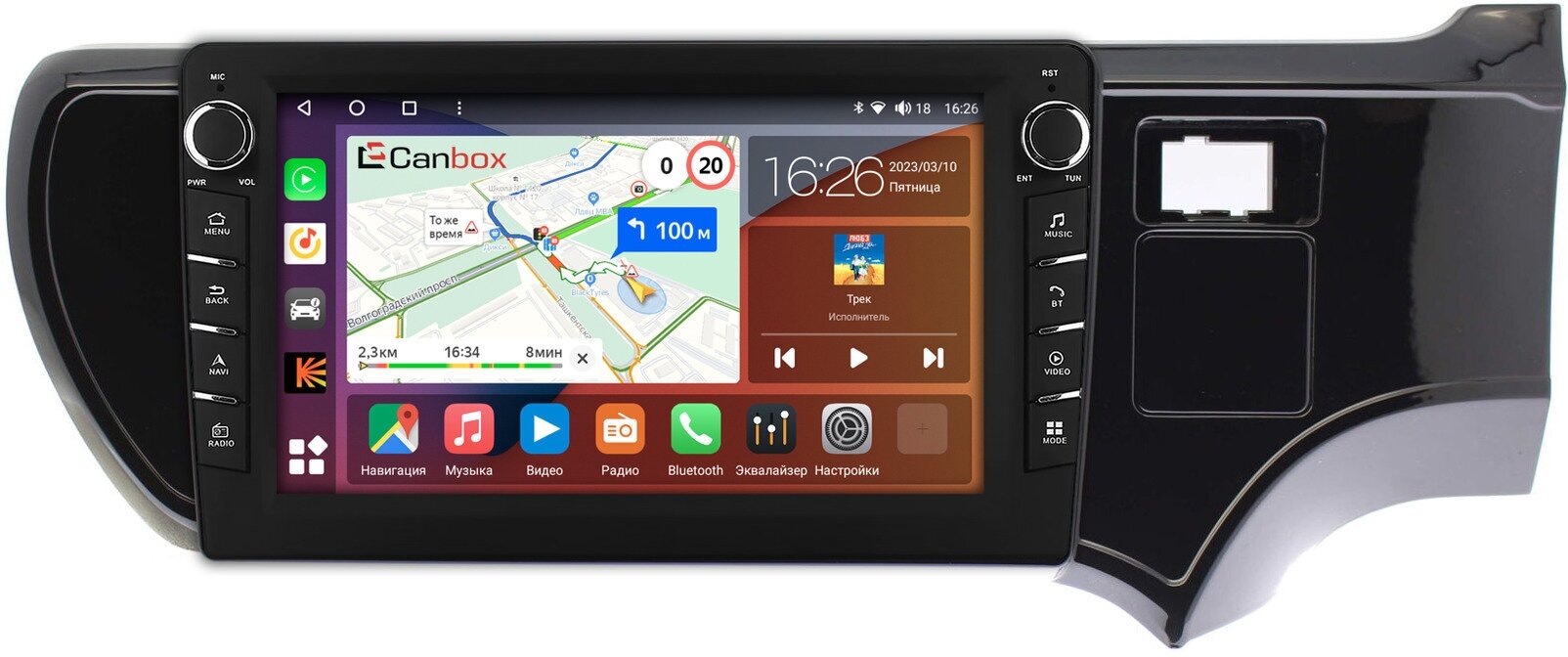Штатная магнитола Canbox H-Line 7832-9205 Toyota Aqua 2011-2017 Android 10 (4G-SIM, 4/32, DSP, IPS) С крутилками