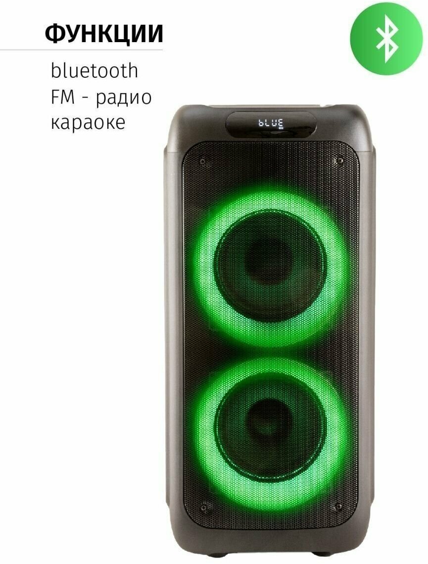 Акустическая система беспроводная AIWA CAS-500 с Bluetooth, светодиодная подсветка, функция караоке, FM тюнер, аудиозапись с USB, пульт ДУ, 80 Вт