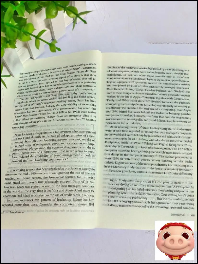 Книга Билла Батлера «Инноваторы» (The Innovator's Dilemma) на английском языке, мягкая обложка, ISBN 9780062060242 — фото 1