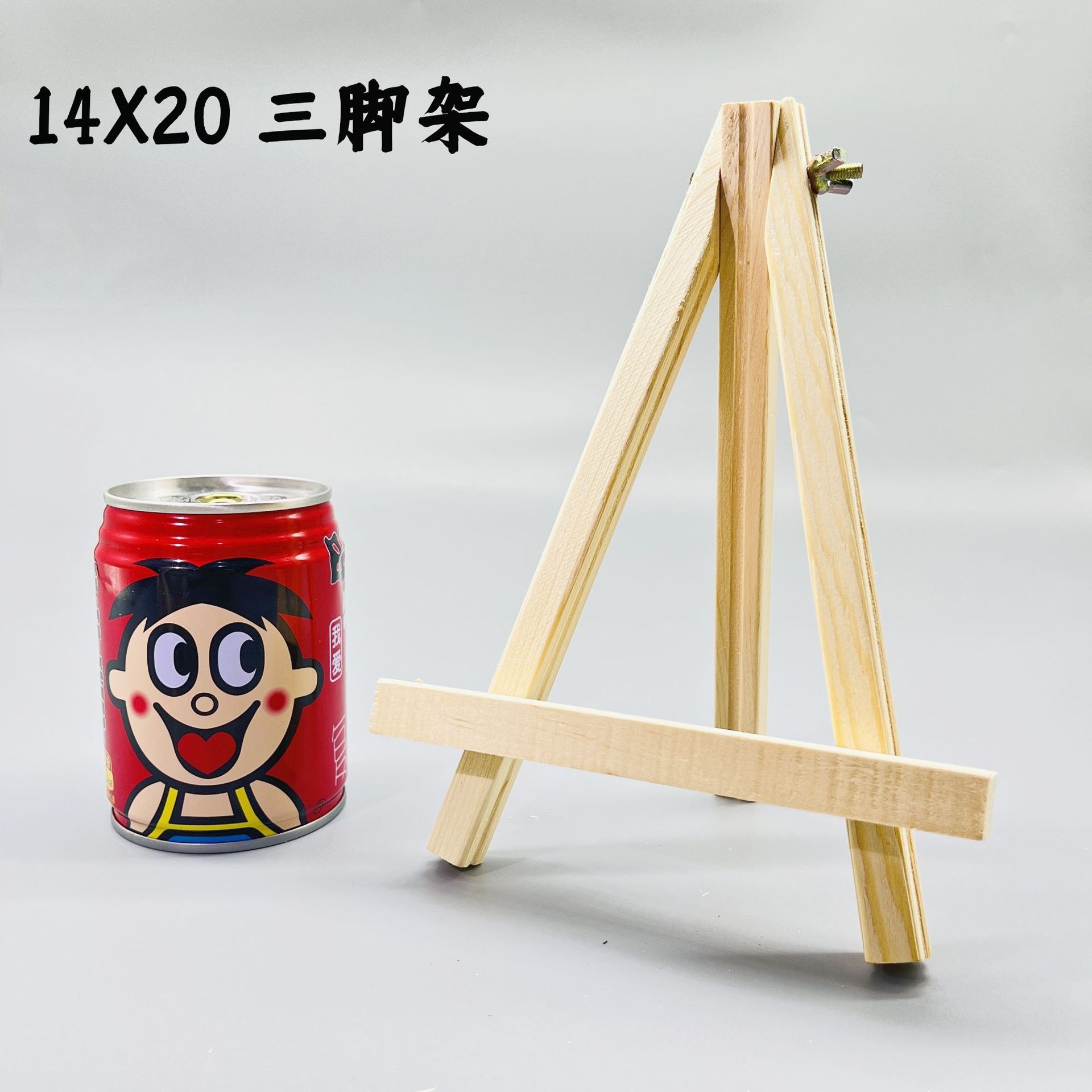 Художественная подставка для детского сада 14x20 см, прочная пластиковая рамка для творческих занятий, простота в