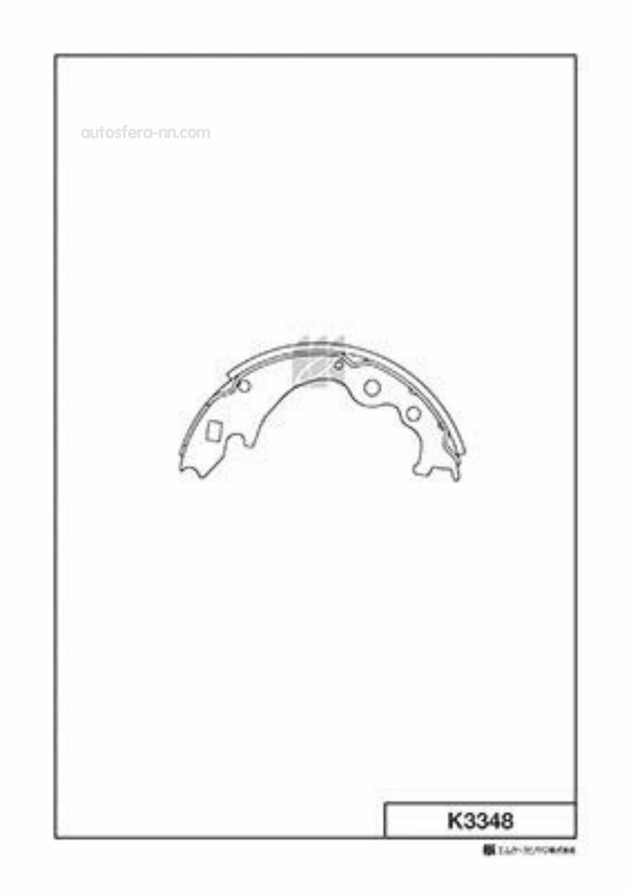 KASHIYAMA K3348 Колодки тормозные барабанные, задние