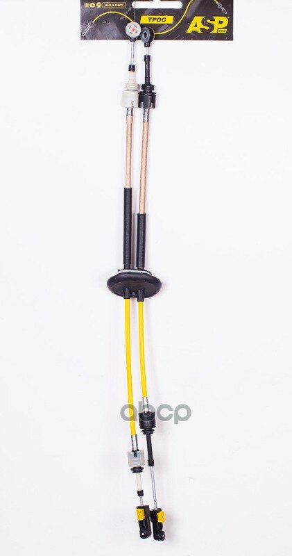 Трос КПП L-994/L-1002мм CITROEN Berlingo PEUGEOT Partner ASP арт. kh7002