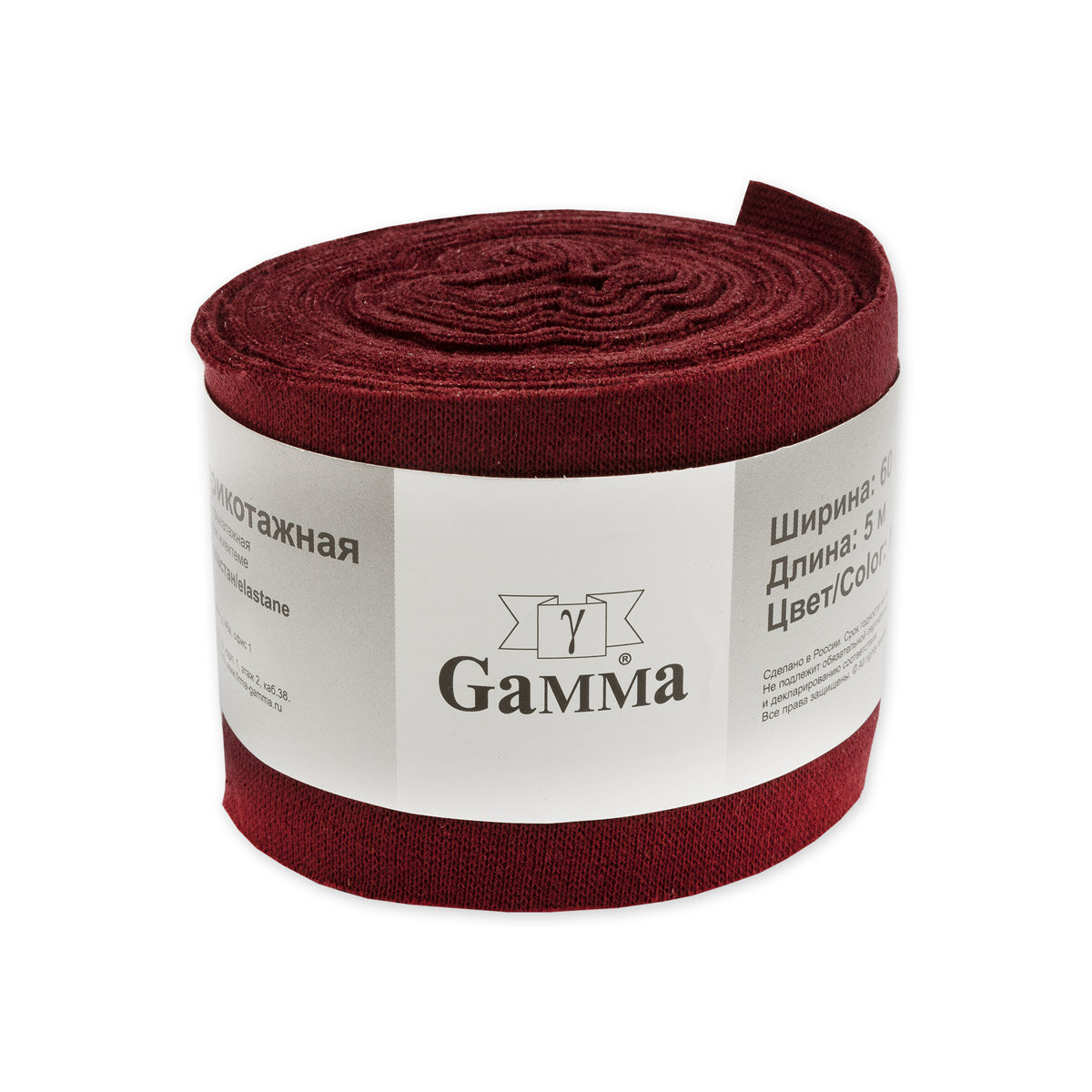 Gamma бордовый окантовочная лента 60 мм трикотажная рибана 95% хлопок 5% эластан 5 м