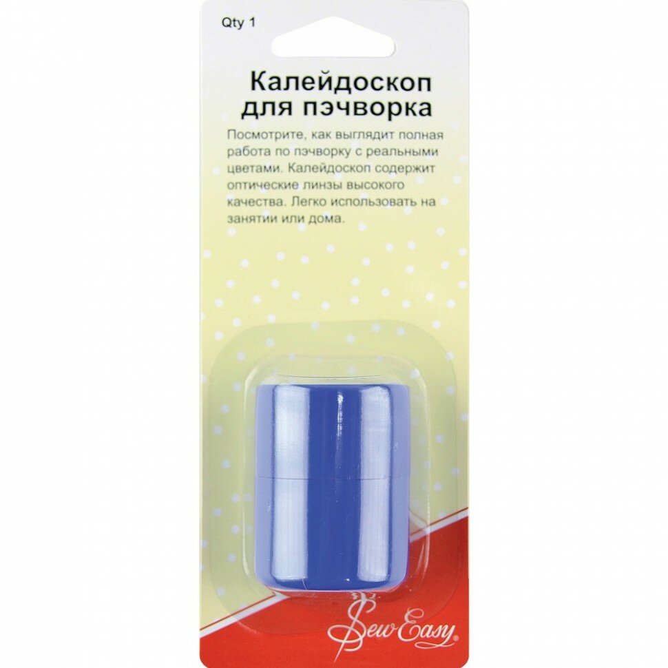 Hemline ER994 Калейдоскоп для пэчворка, 45 х 35 мм