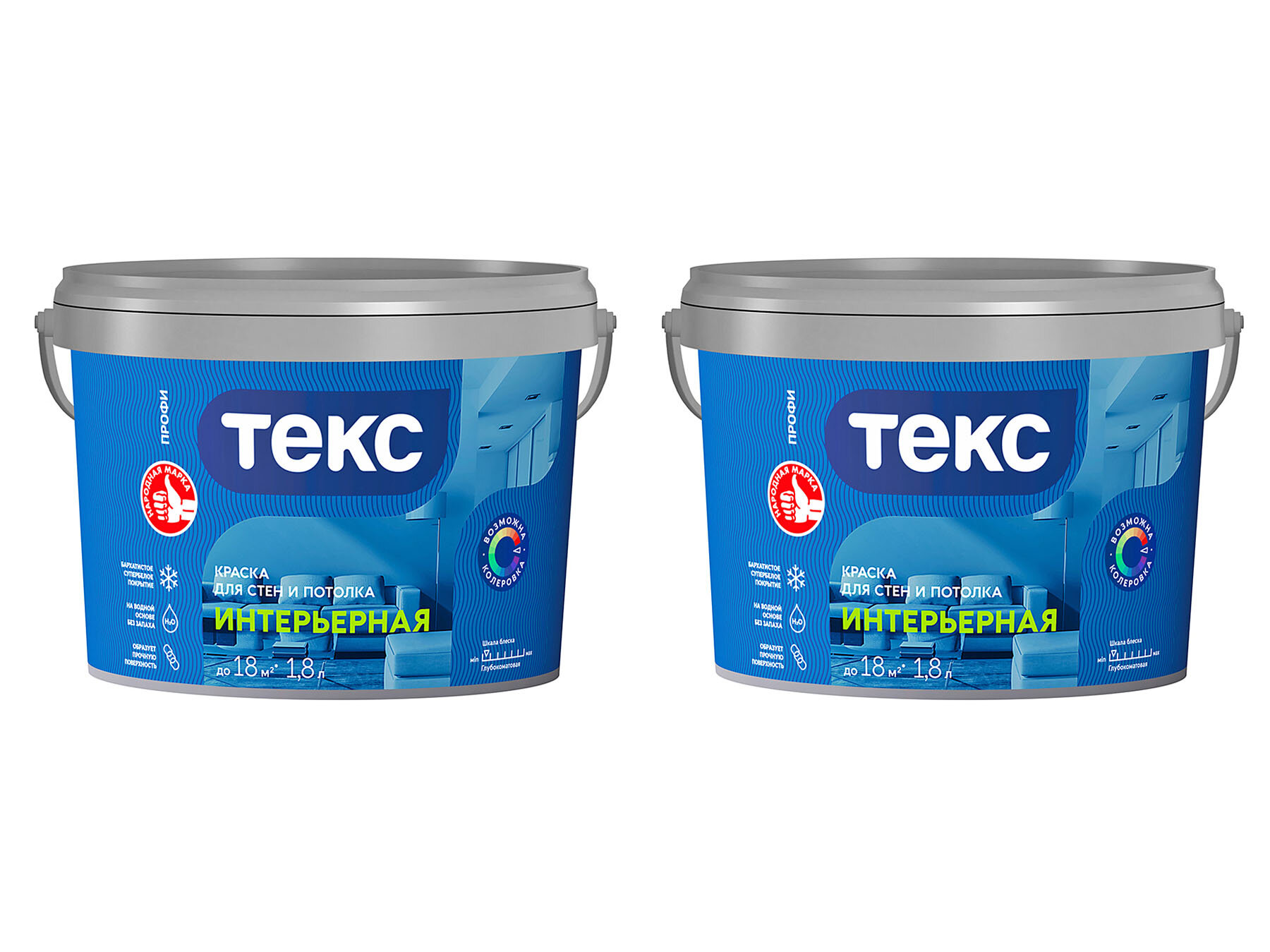 Краска интерьерная Текс Профи база А белая 1,8 л (2 шт.)