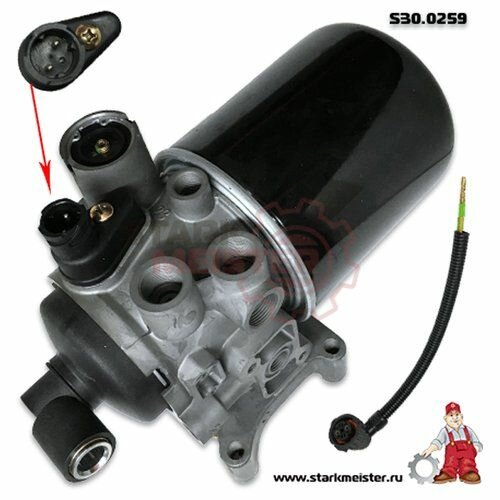 Осушитель воздуха в сборе (Knorr-Bremse: LA8125) Iveco EuroTech, EuroStar, EuroTrakker, AD Trakker, Astra STARKMEISTER S300259