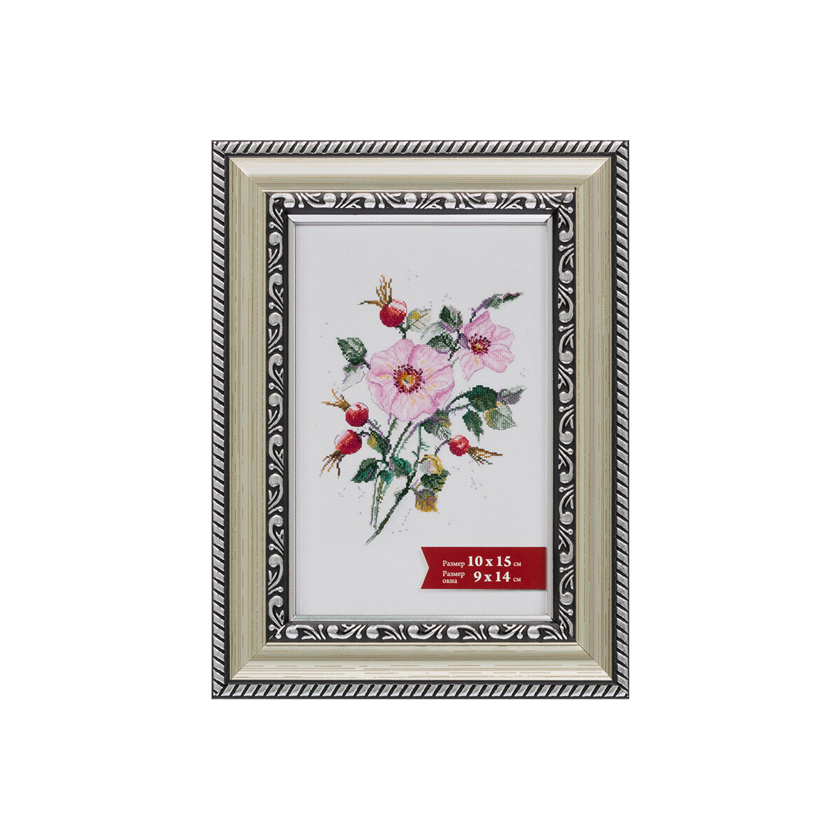 Gamma Рамка ПРК-17 10×15 см из пластика с оргстеклом под серебро для фото 10×15