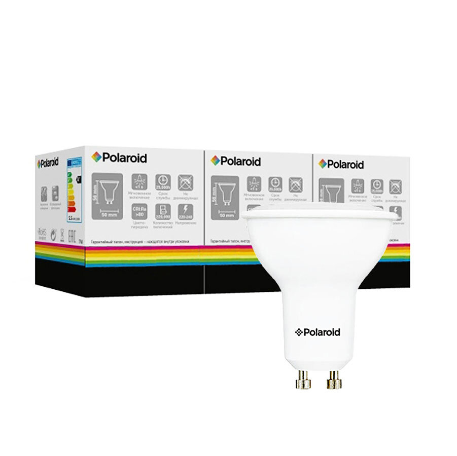 Светодиодная лампа Polaroid 220V GU10 5,5W 6500K GU10 440lm (3 шт.)