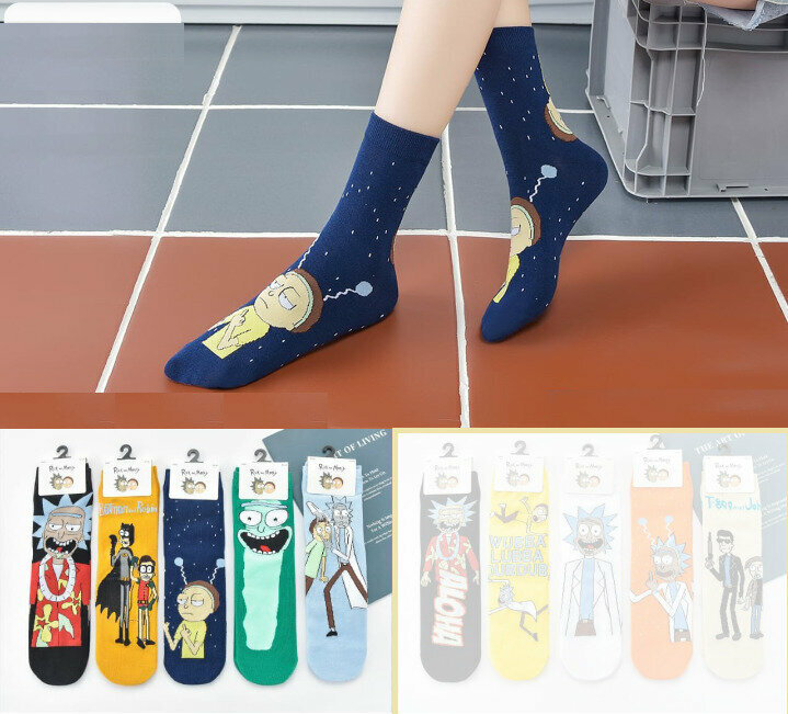 Носки Turkan, комплект