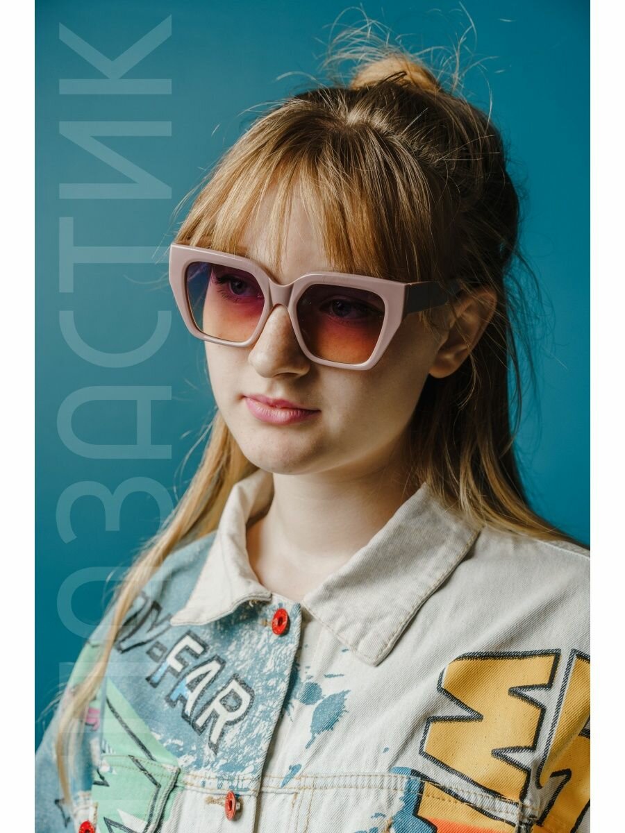 Солнцезащитные очки