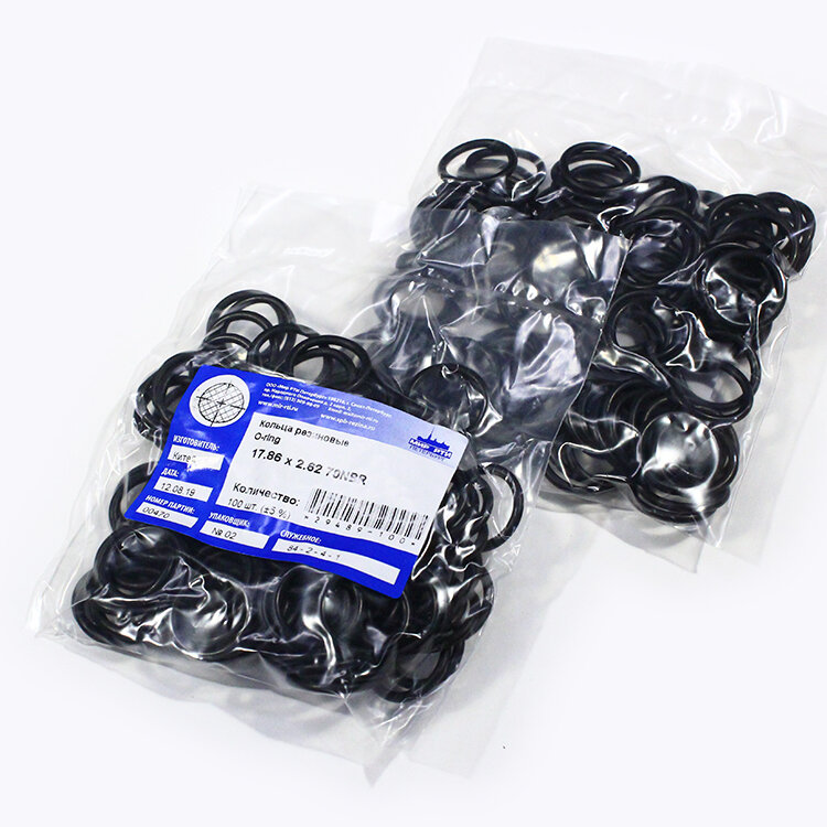 Кольца резиновые уплотнительные (O-ring) 17.86х2.62 70NBR (упаковка 100 шт. ±5%)