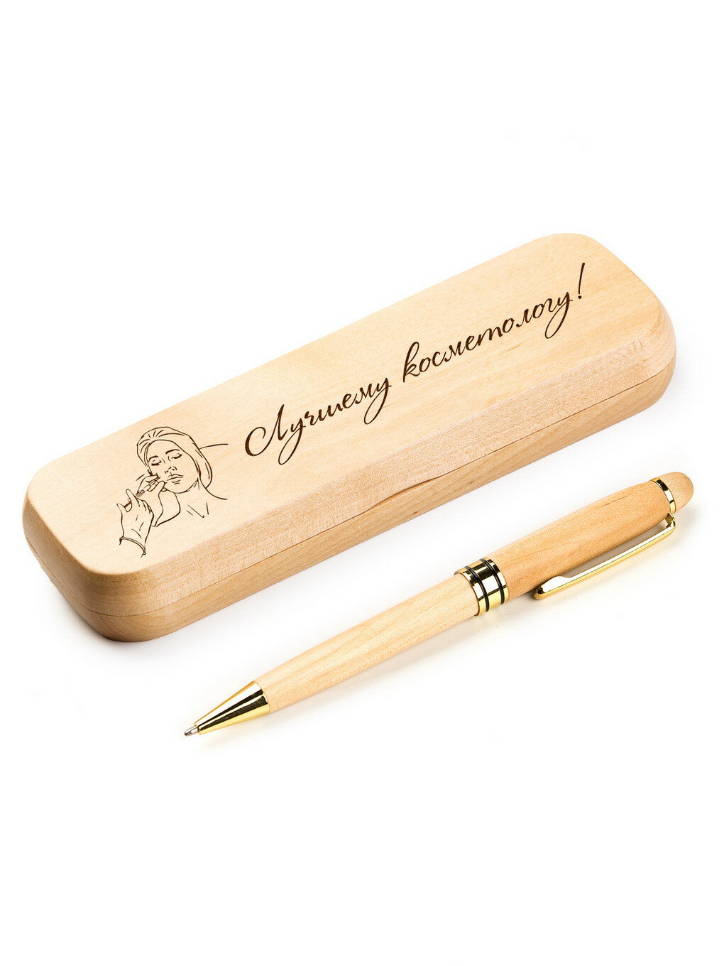 Ручка деревянная в футляре «Лучшему косметологу»