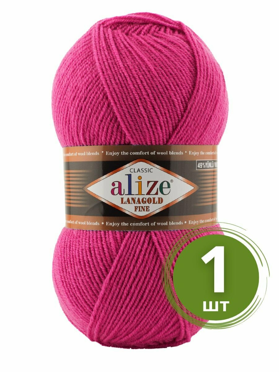 Пряжа Alize Lanagold Fine (Ланаголд Файн) - 1 моток Цвет: 798 бугенвиллия 49% шерсть, 51% акрил 100г 390м