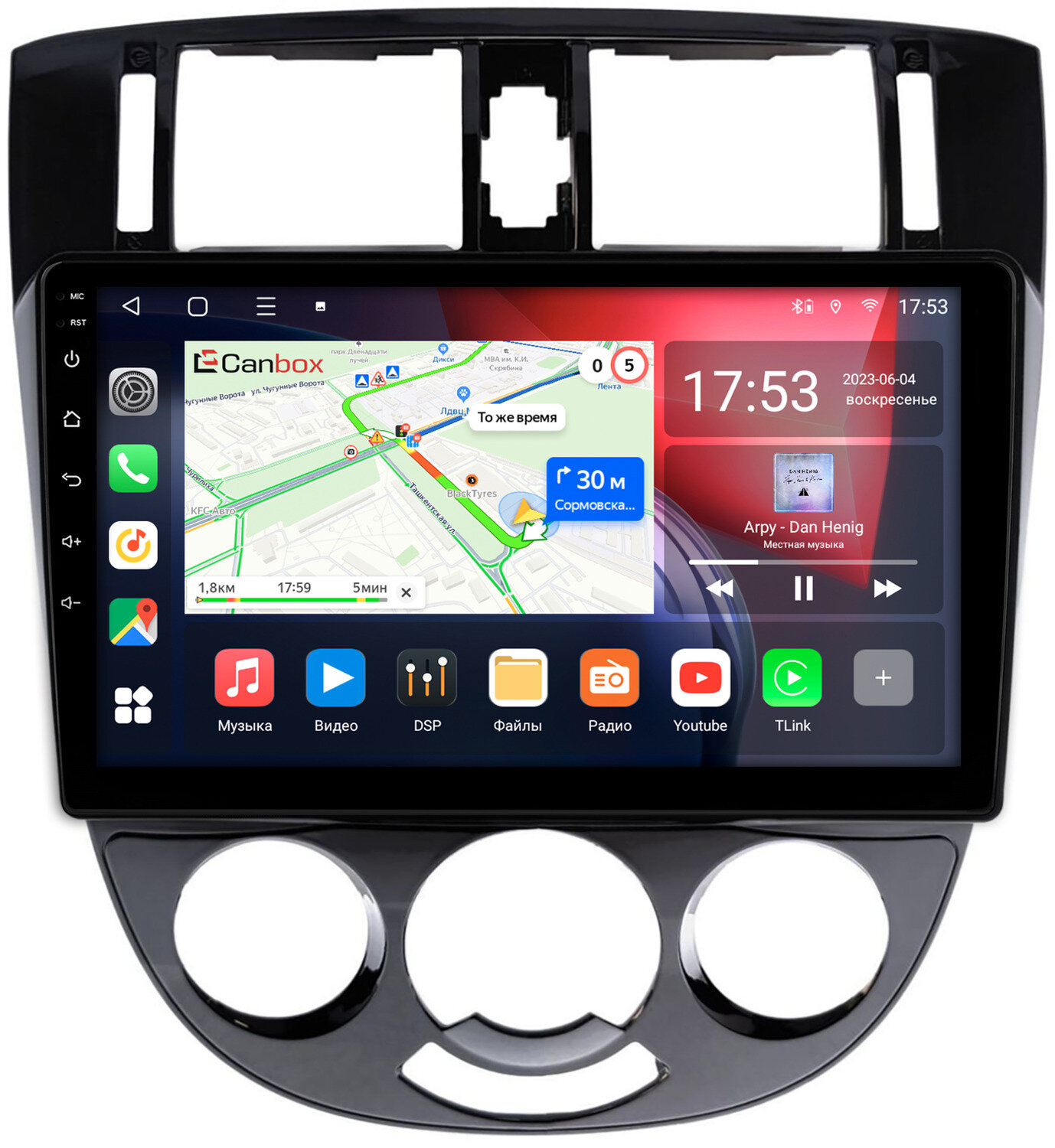 Штатная магнитола Chevrolet Lacetti 2004-2013 (черная, глянцевая, Универсал/Седан, авто без климат-контроля) Canbox L-Line 4170-10-0830 Android 10 (4G