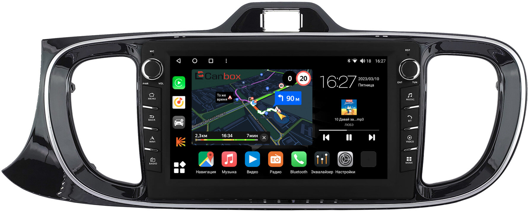 Штатная магнитола Kia Pegas 2017-2024 (глянцевая) Canbox M-Line 7831-9-0142 Android 10 (4G-SIM, 2/32, DSP, IPS) С крутилками