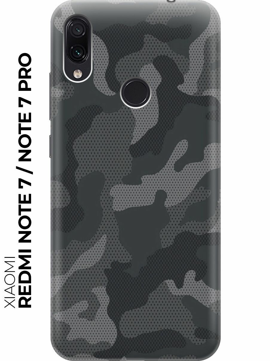 Силиконовый чехол Серо-синий камуфляж на Xiaomi Redmi Note 7 / Note 7 Pro / Сяоми Редми Ноут 7 / Ноут 7 Про