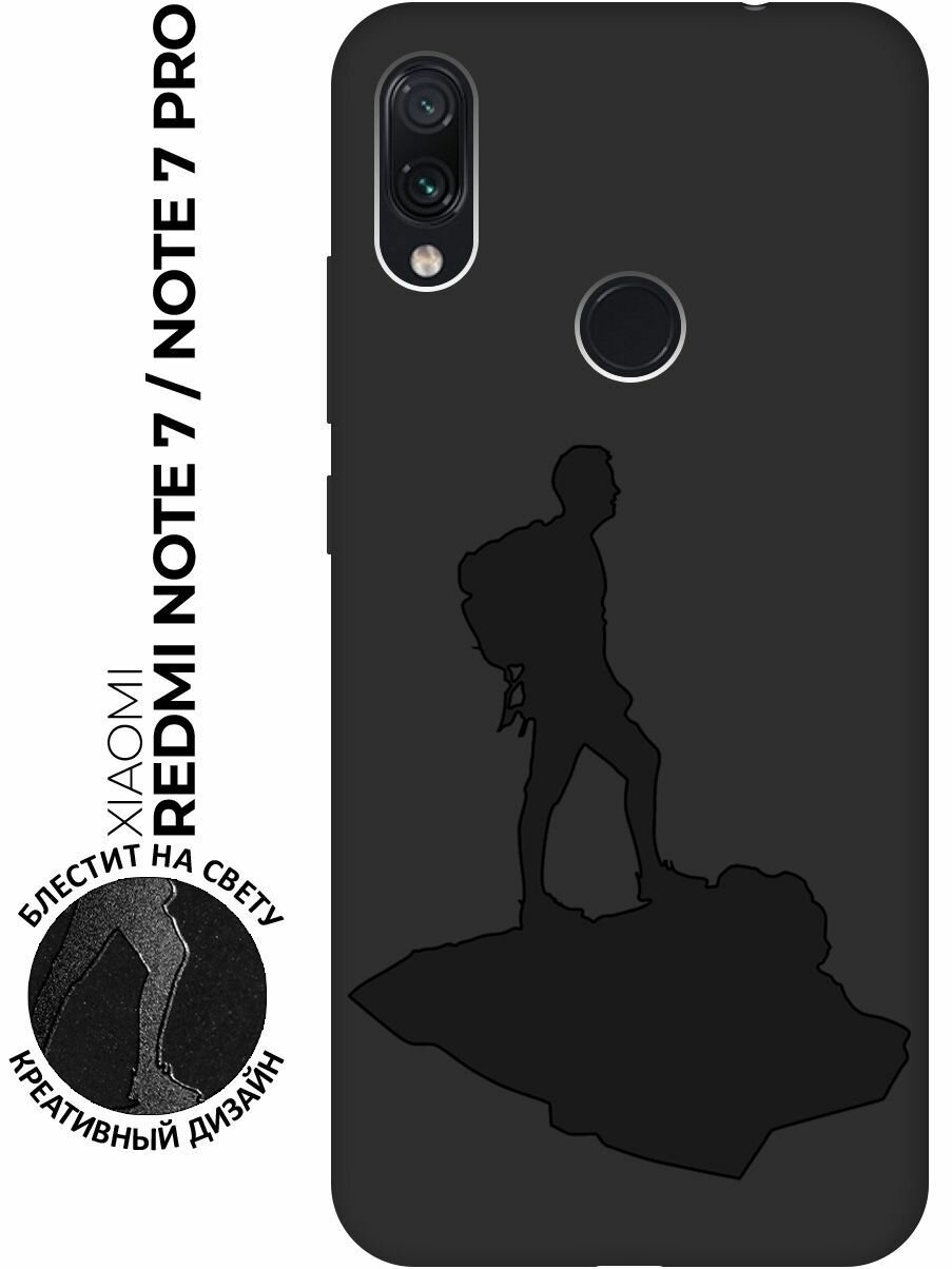 Матовый чехол Trekking для Xiaomi Redmi Note 7 / Note 7 Pro / Сяоми Редми Ноут 7 / Ноут 7 Про с эффектом блика черный