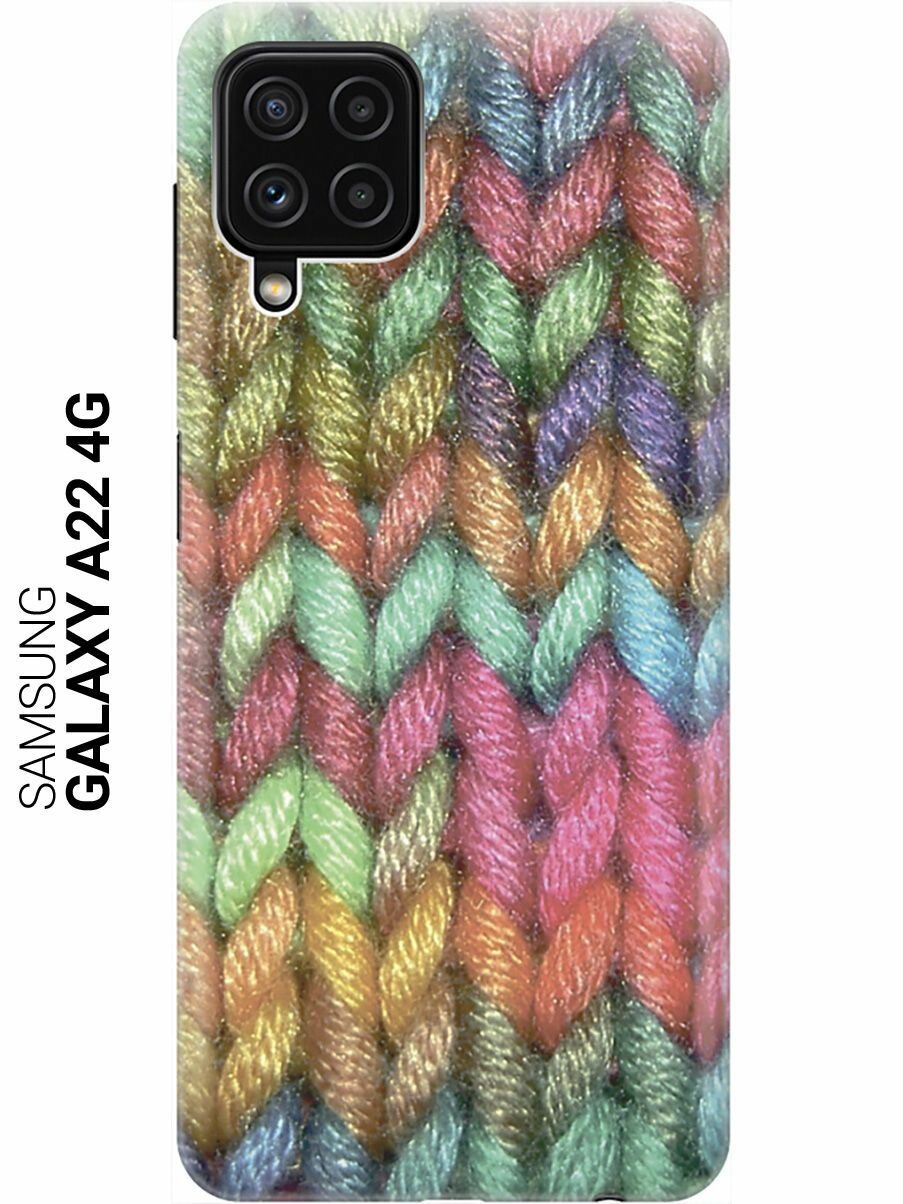 Силиконовый чехол на Samsung Galaxy A22, M32, M22, Самсунг А22, М32, М22 с принтом "Разноцветная вязка"