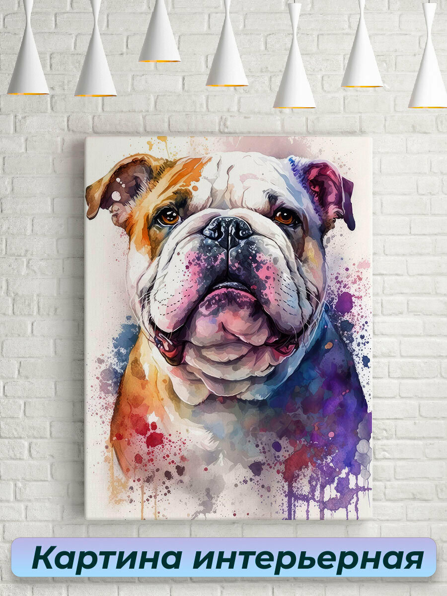 Картины для интерьера 20х30 Бульдог собака арт