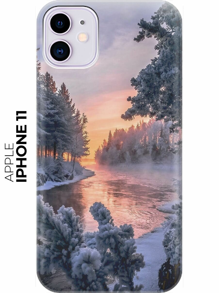Силиконовый чехол на Apple iPhone 11 / Эпл Айфон 11 с рисунком "Река в заснеженном лесу"