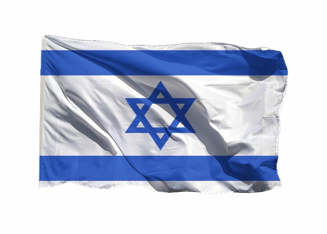 Флаг Израиля 90х135 см на шёлке для ручного древка