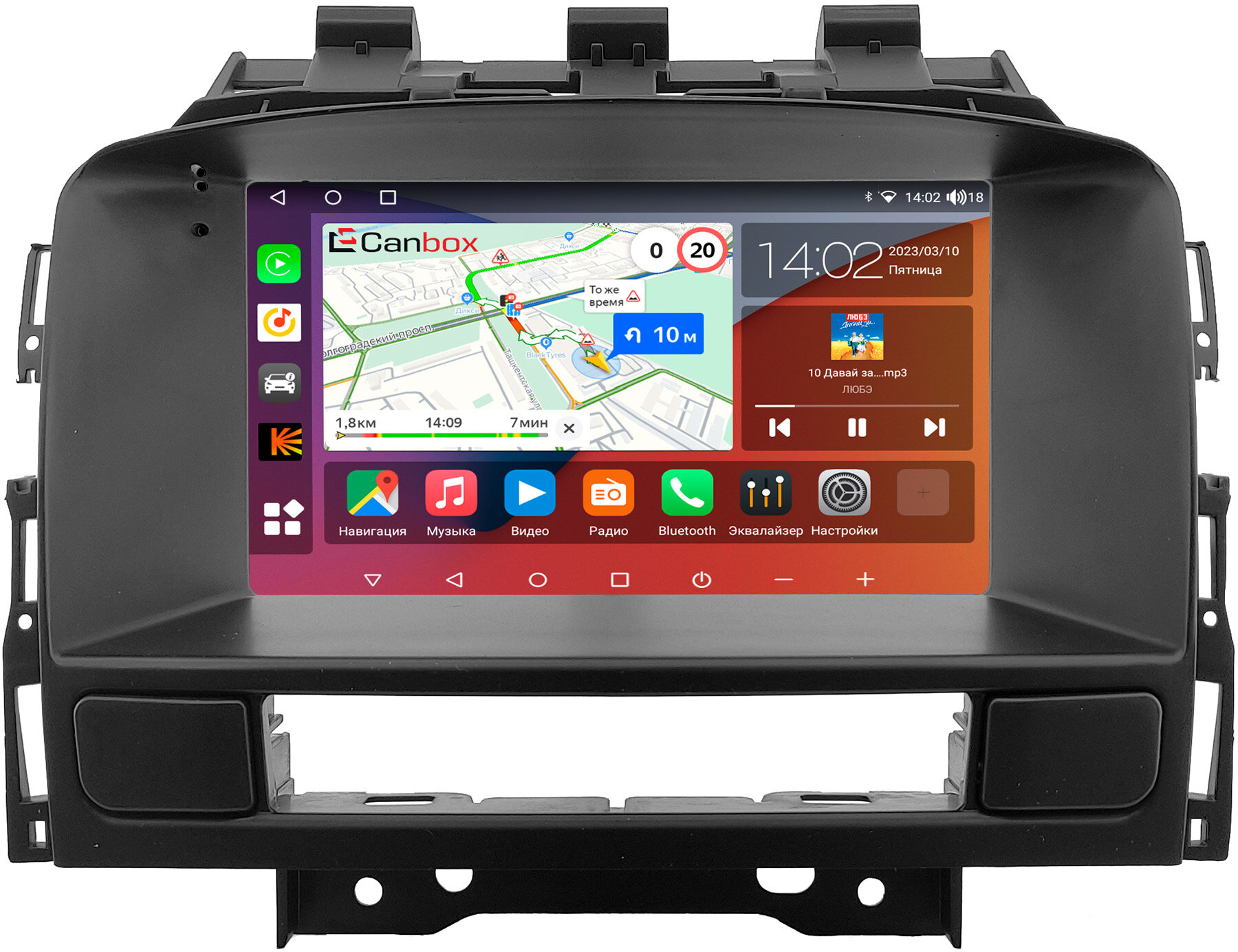 Штатная магнитола Opel Astra J 2009-2018 Canbox M-Line 9863-RP-11-0610-490 Android 10 (4G-SIM, 2/32, DSP, QLed)