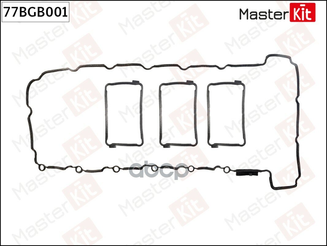 Прокладка клапанной крышки MasterKit арт. 77BGB001