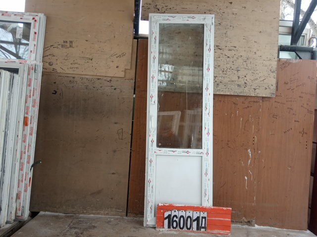 Пластиковые Двери Б/У 2250(в) х 700(ш) Балконные Brusbox