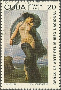 (1982-045) Марка Куба "Сумерки" Музей в Гаване III