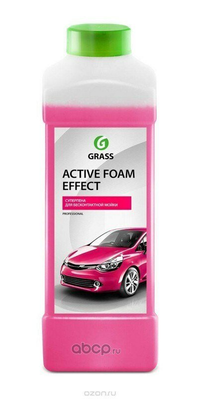 Автошампунь Active Foam Effect, для бесконтактной мойки, 1 л, Grass, артикул 113110